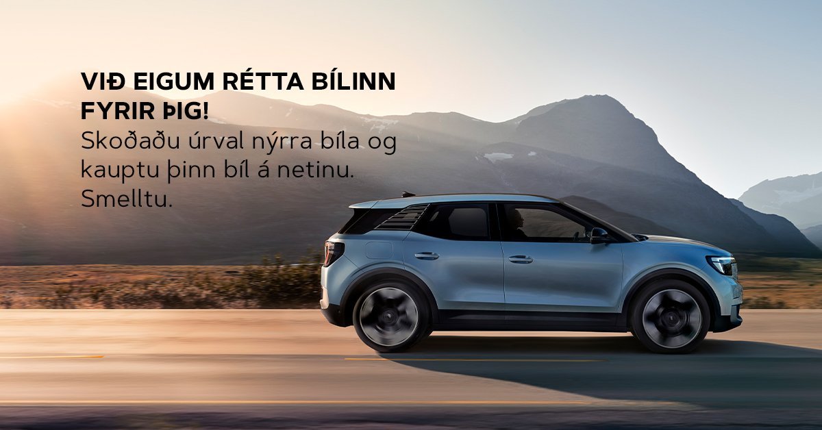 Fyrirspurn | Nýir bílar | Brimborg